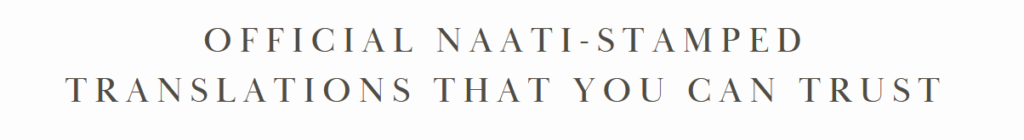 NAATI Translation | Meagan & Matsunaga Translation